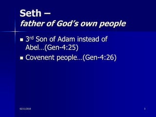 Terminology for knanaya studies | PPTX | Christianity | Religion ...