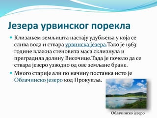 Termomineralne vode Srbije - Saša Stojanović | PPTX