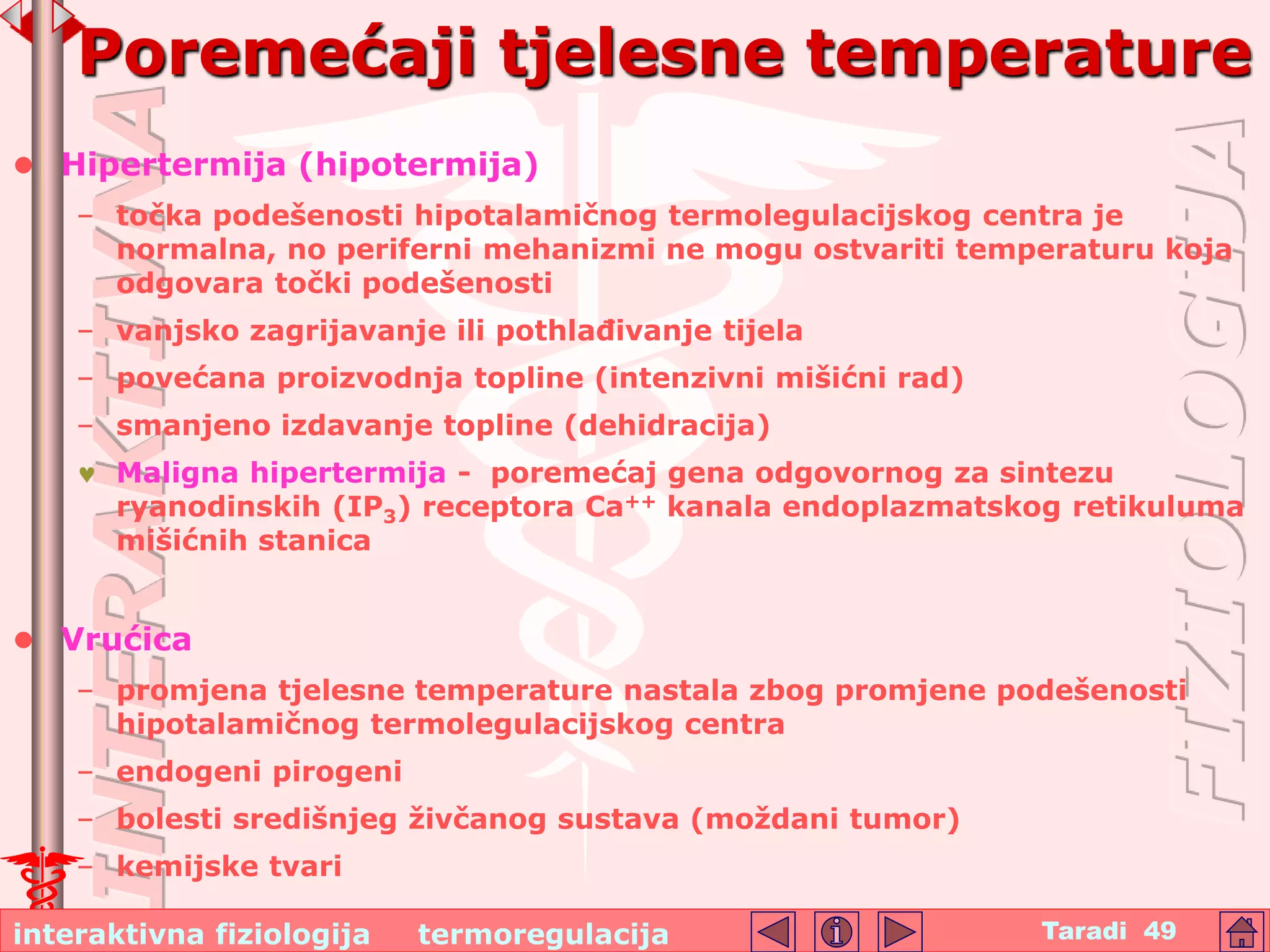 Termoregulacija | PPT