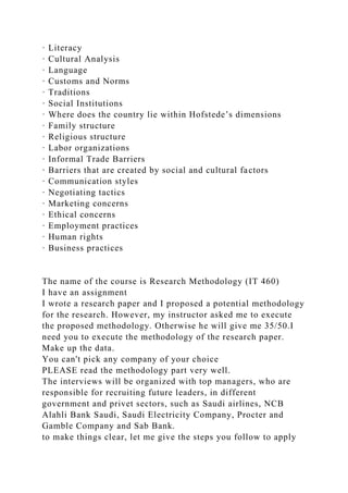 Term ProjectMGT 4478 Managing in a Global EnvironmentTroy.docx