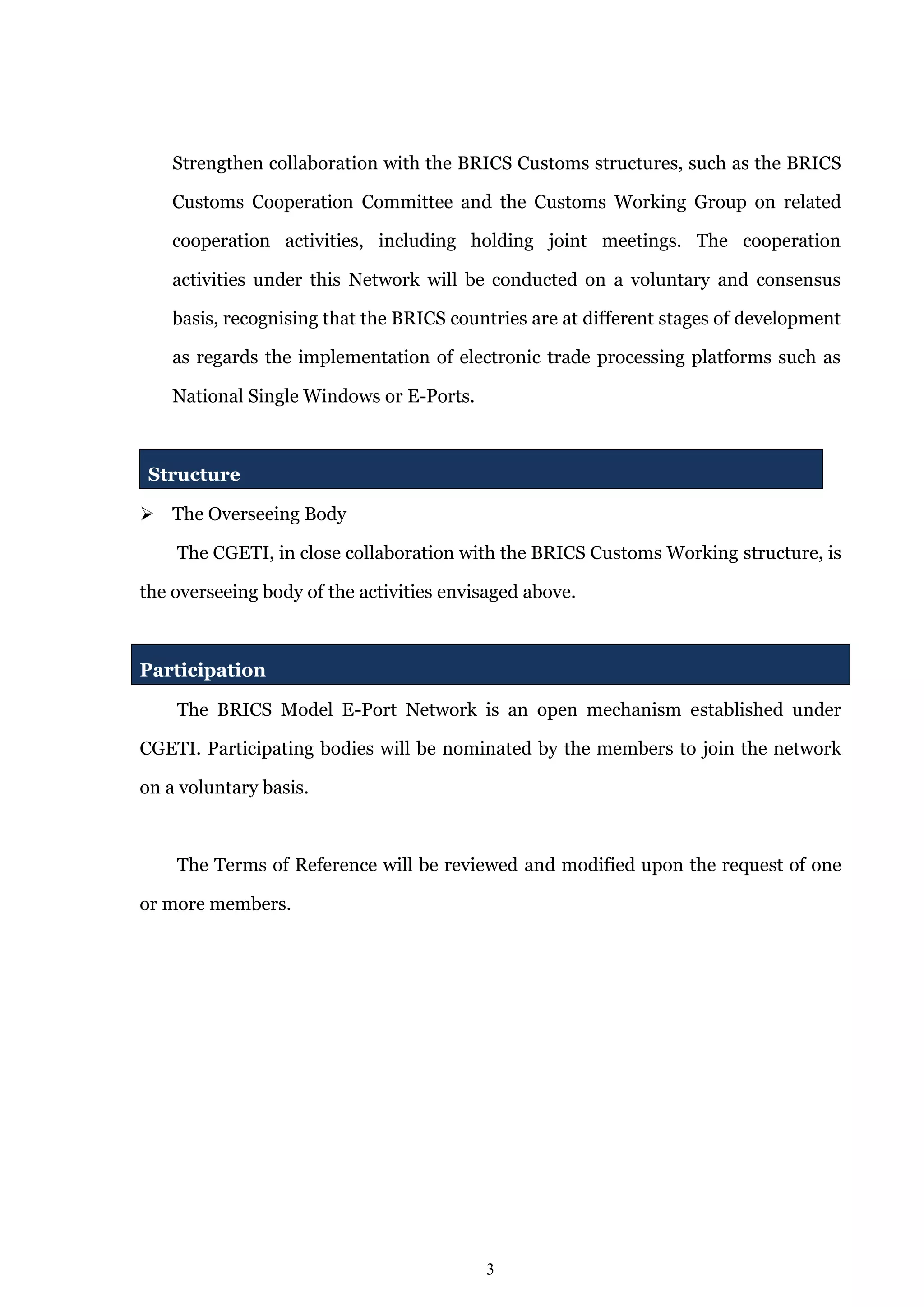 Terms-of-Reference-of-the-BRICS-Model-E-Port-Network-2017.pdf