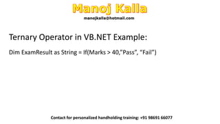 Ternary operator in vb.net | ternary operator example vb.net | how to write ternary operator in ...