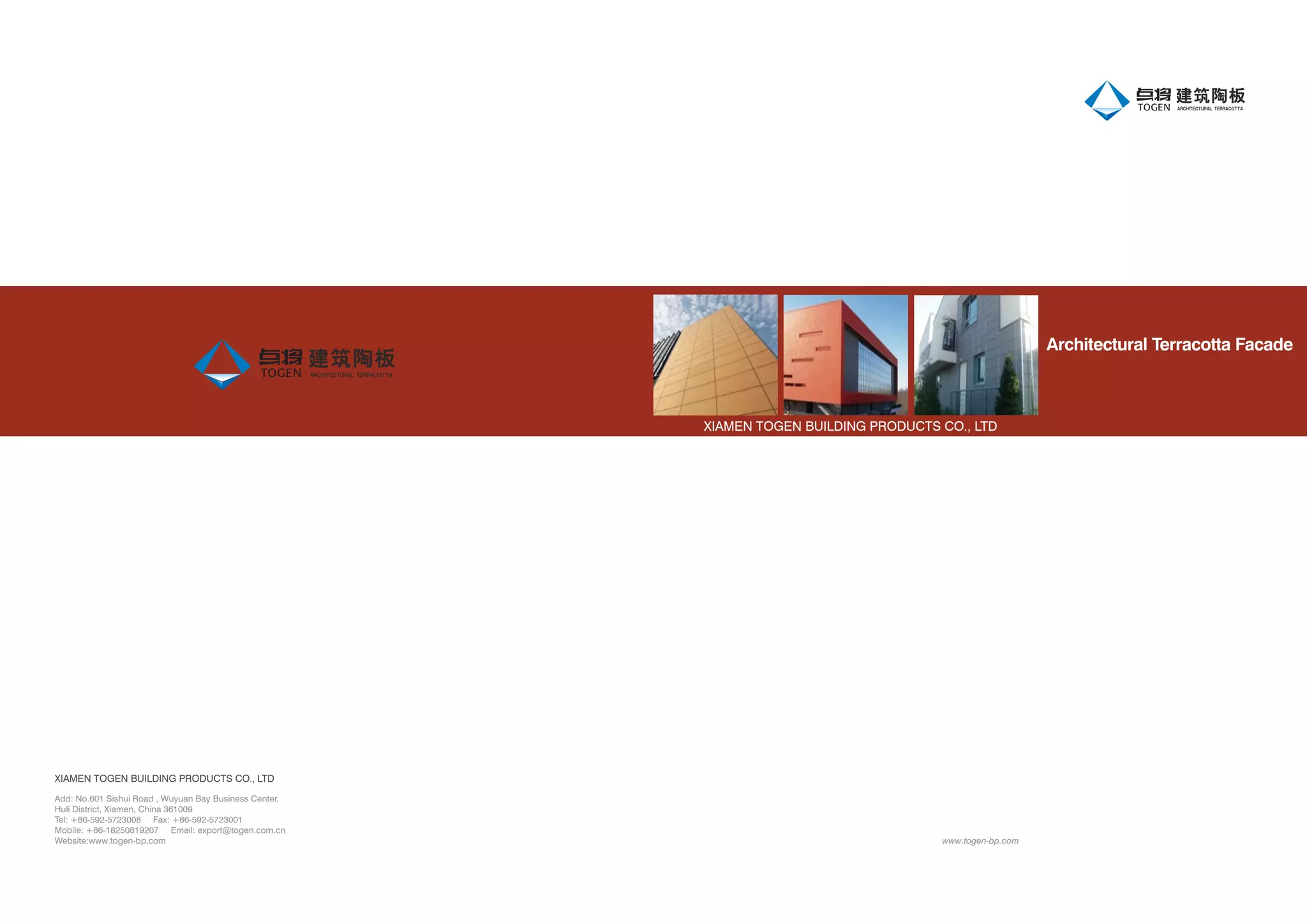 Togen Terracotta facade e-catalog | PDF