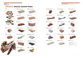 Togen Terracotta facade e-catalog | PDF