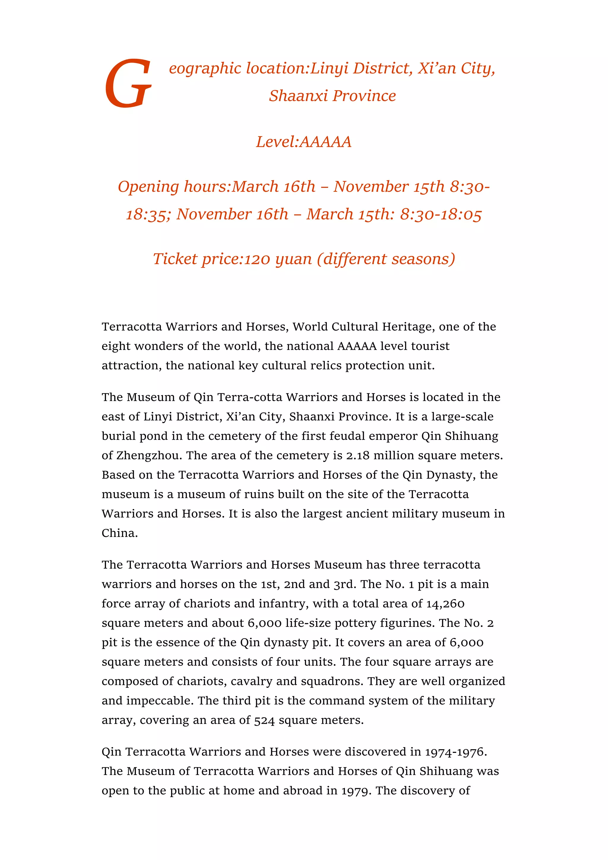 Terracotta warriors and horses museum | PDF