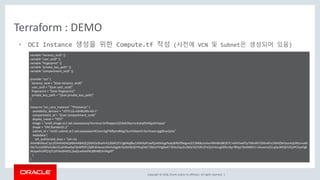 Terraform with OCI | PDF