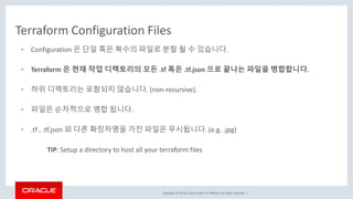 Terraform with OCI | PDF
