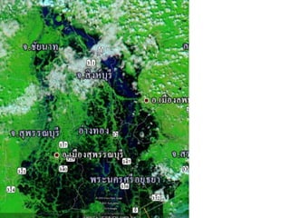 สถานการณ์น้ำโดยดาวเทียม Terra sensor modis ณ เวลา ๑๑.๓๐ น ๒๖ ตุลาคม ๕๔ ...
