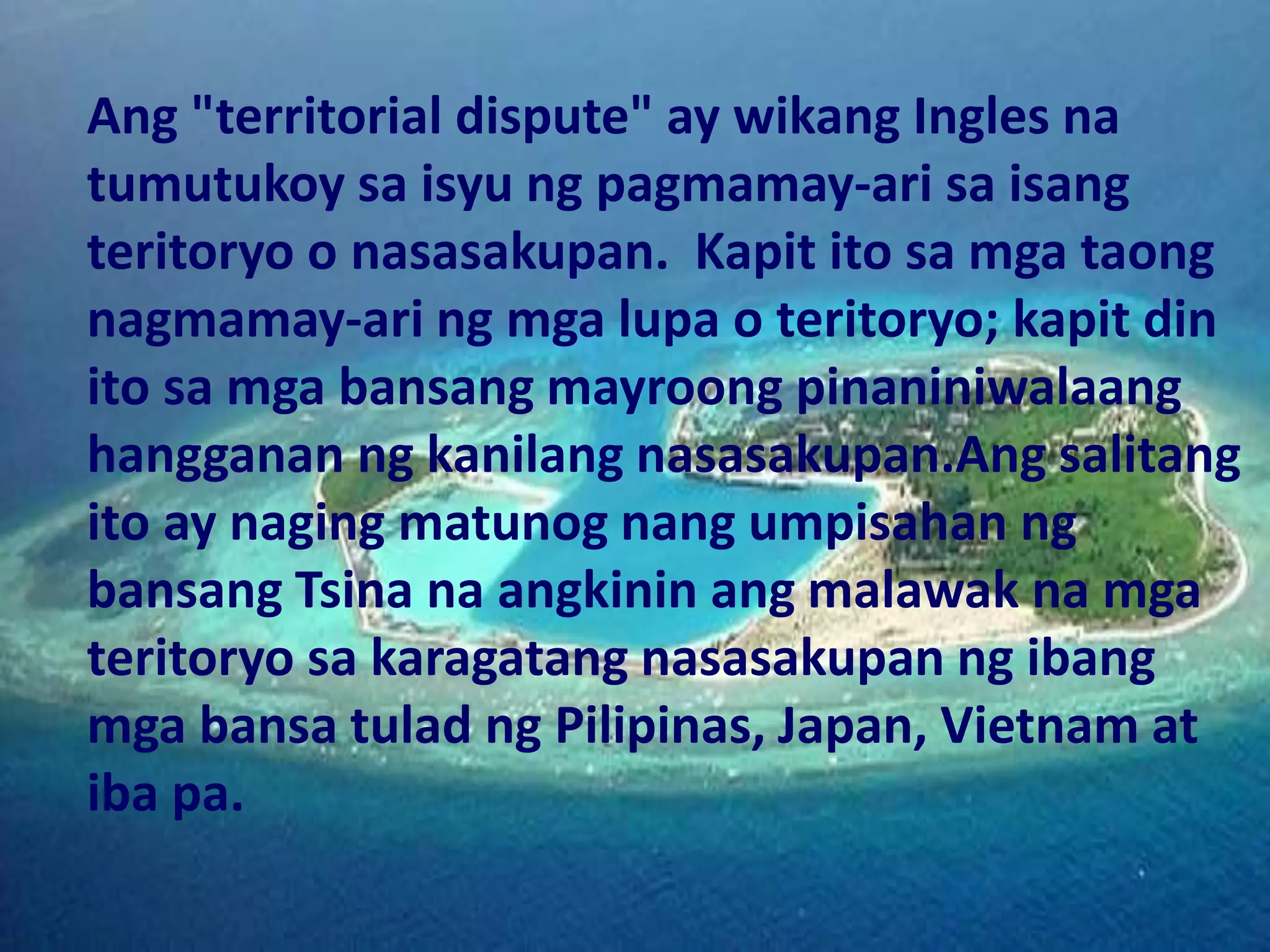 Territorial disputes | PPTX