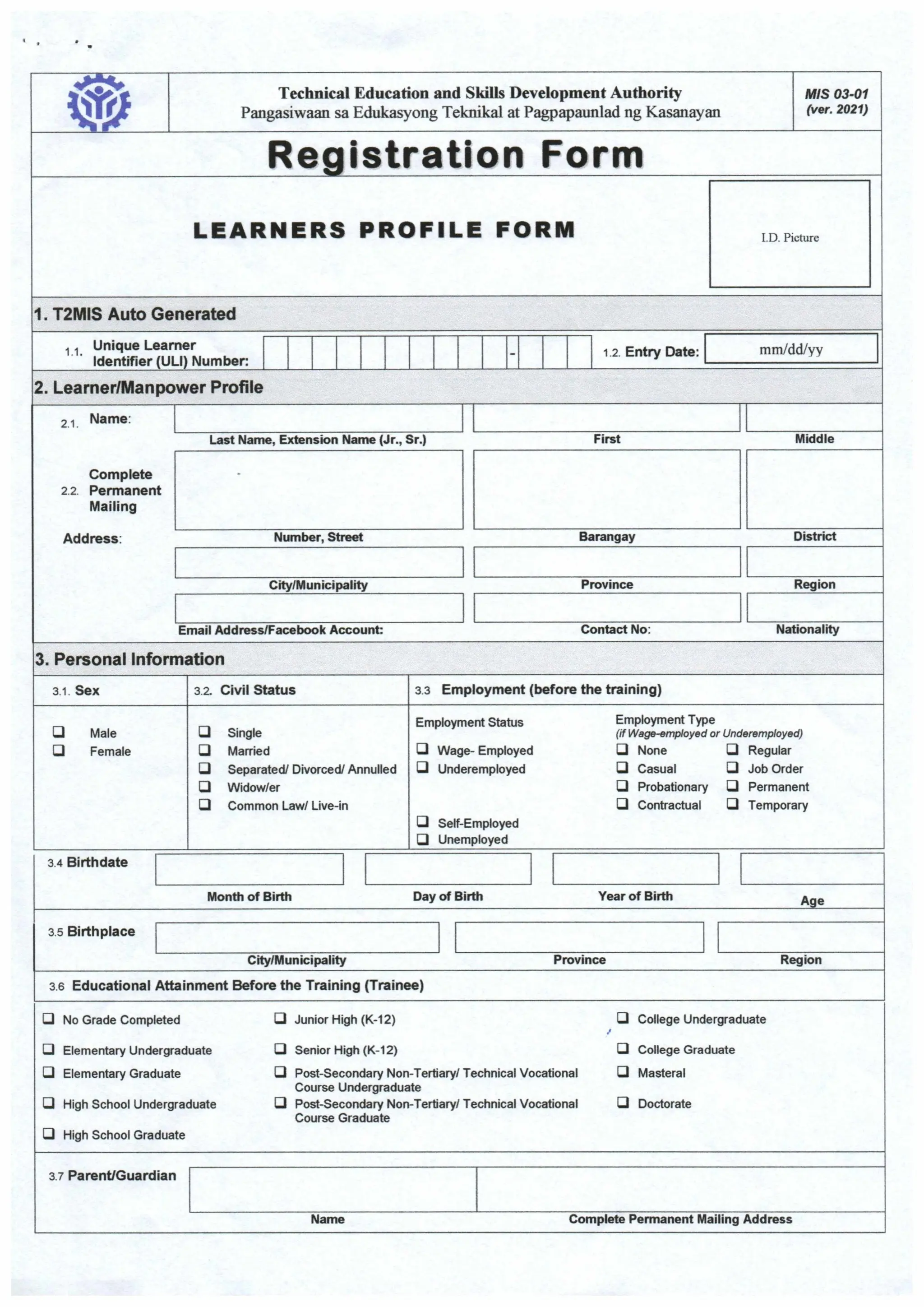 TESDA-DPA-Form-1-Registration-Form-MIS-03-01-2 (2).pdf