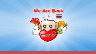 MapleStory Profile | PPTX