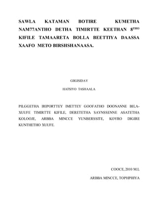 Teshale cover | DOCX