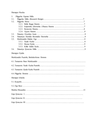 Teshale cover | DOCX