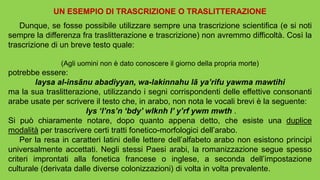 La romanizzazione dell'alfabeto arabo | PPTX