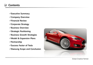Tesla analysis 2014 | PDF