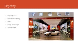 Marketing Positioning Tesla / Positioning a product | PPTX