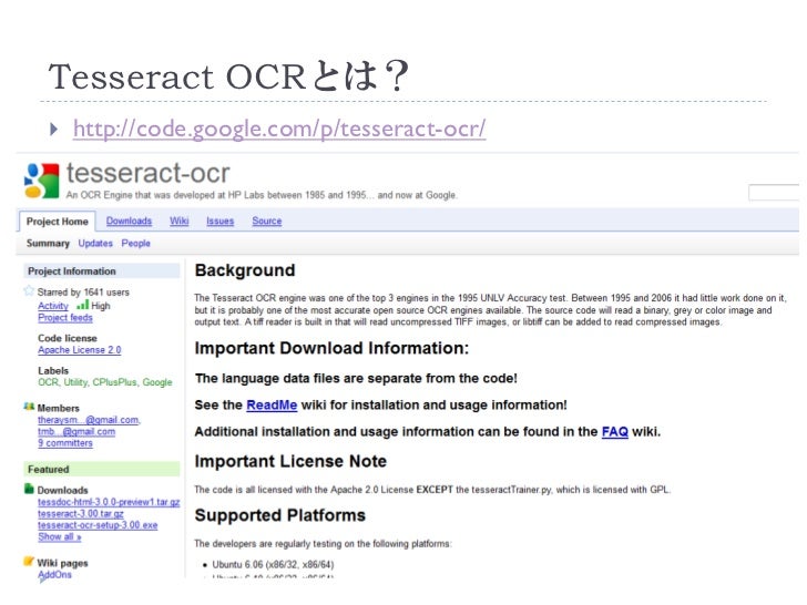 Tesseract Ocr