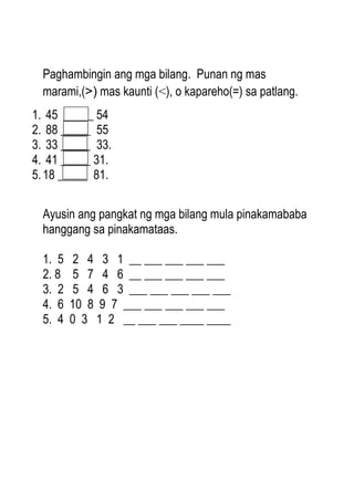grade 1 weekly test quarter 1 week 5 | DOCX