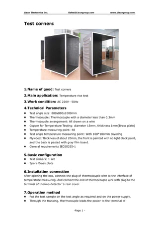LISUN Test corners | PDF