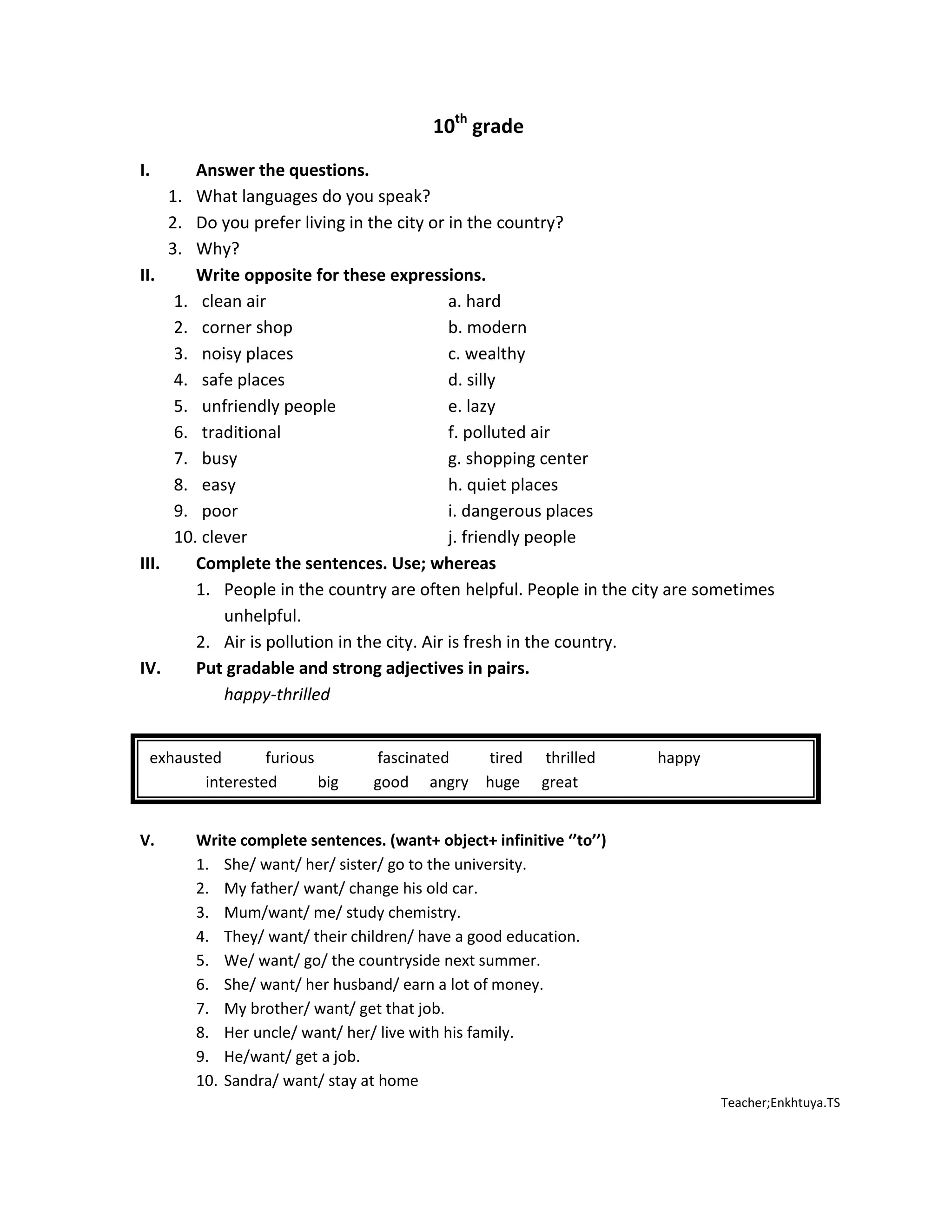 Test 11th grade | DOCX