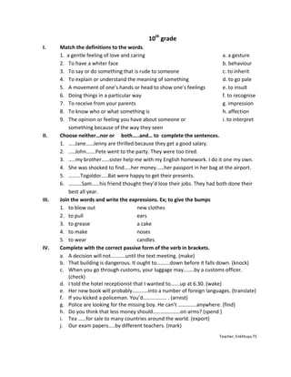 Test 11th grade | DOCX