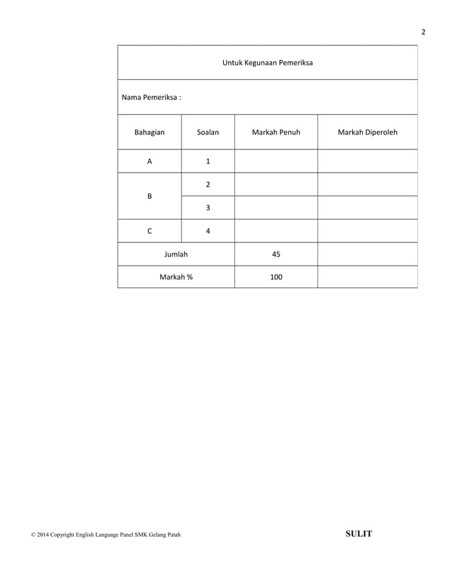 English 2014 form 2 | DOC
