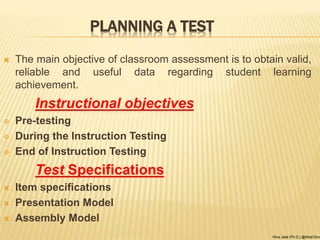 Test administration (Educational Assessment) | PPTX