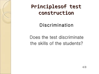 Test and some test types (ev elt) | PPT
