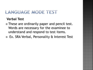 Test and types of test in education | PDF
