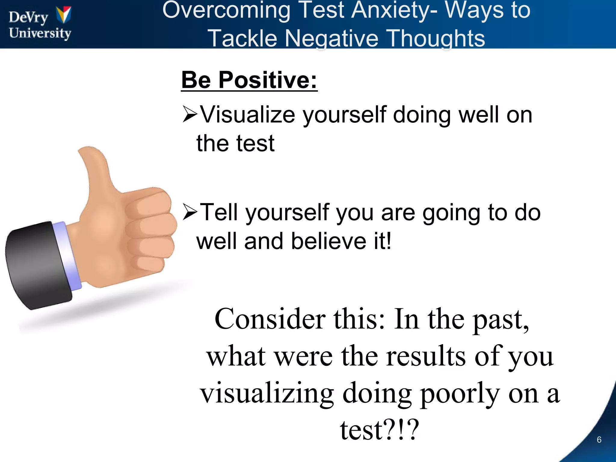 How to Overcome Test Anxiety | PDF