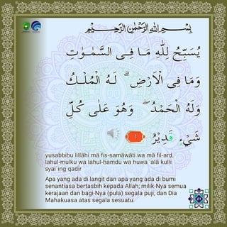 Test ayat | PDF