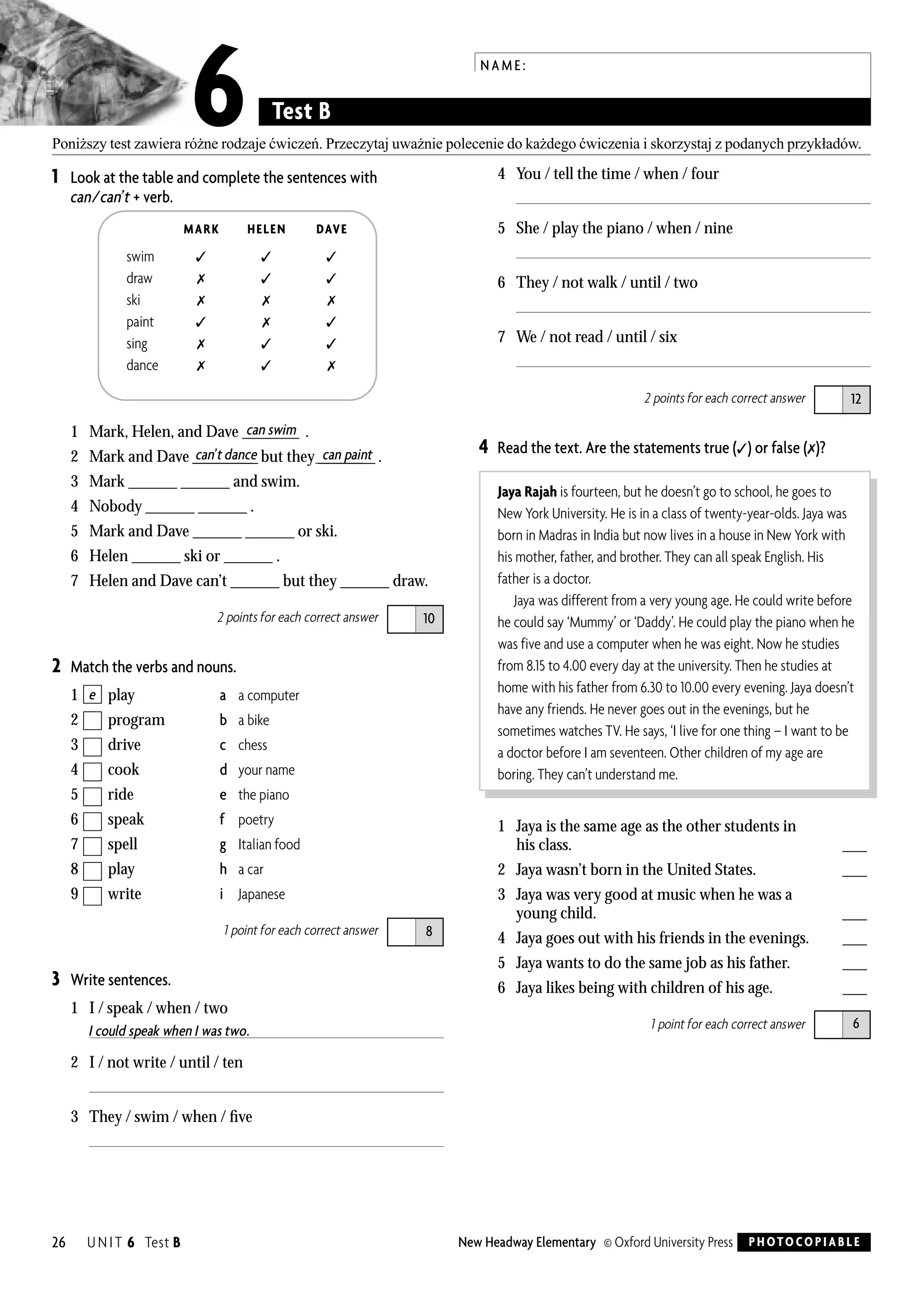 Test book | PDF