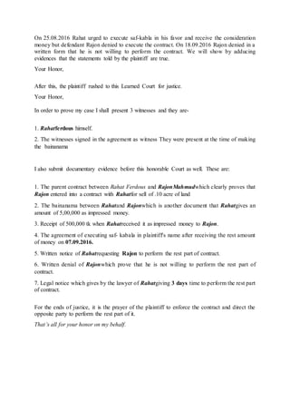 Trial part of a civil case | PDF