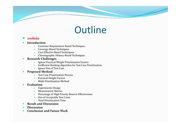 Test Case Prioritization Pdf