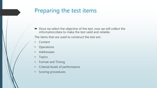 Test construction | PPTX