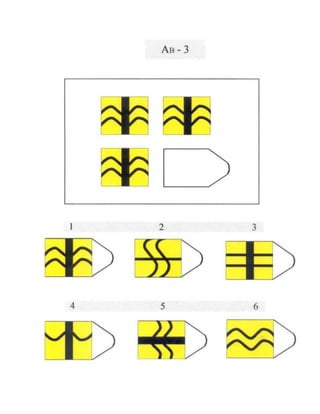 Test de Raven Completo.doc