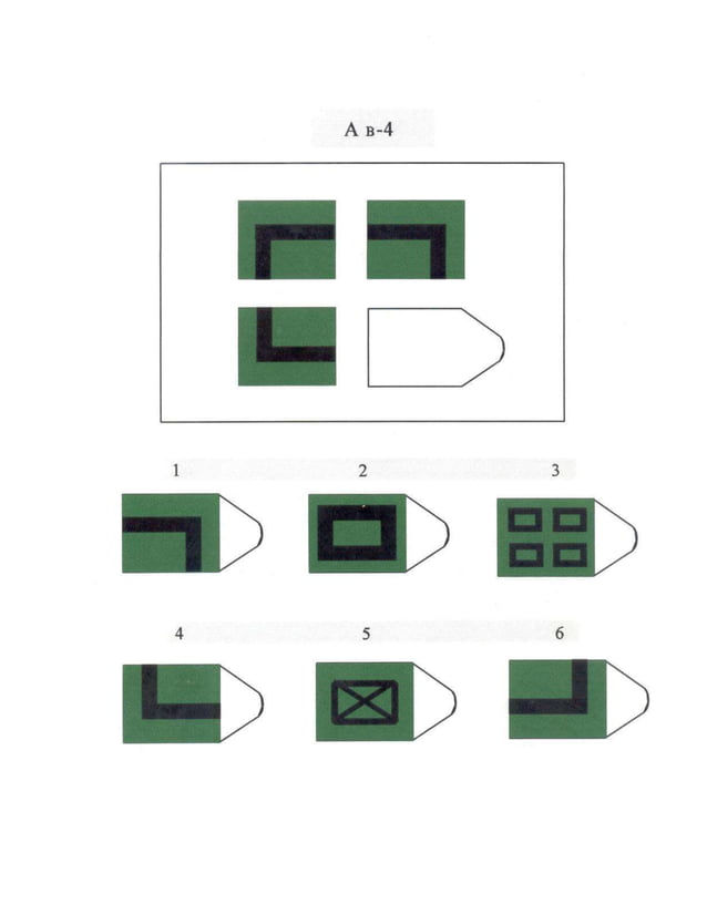 Test de Raven Completo.doc