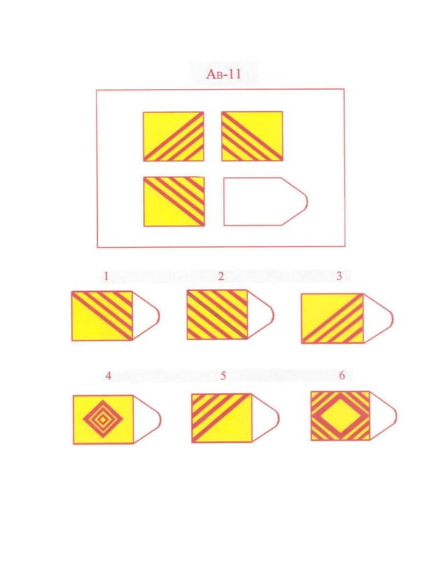 Test de Raven Completo.doc