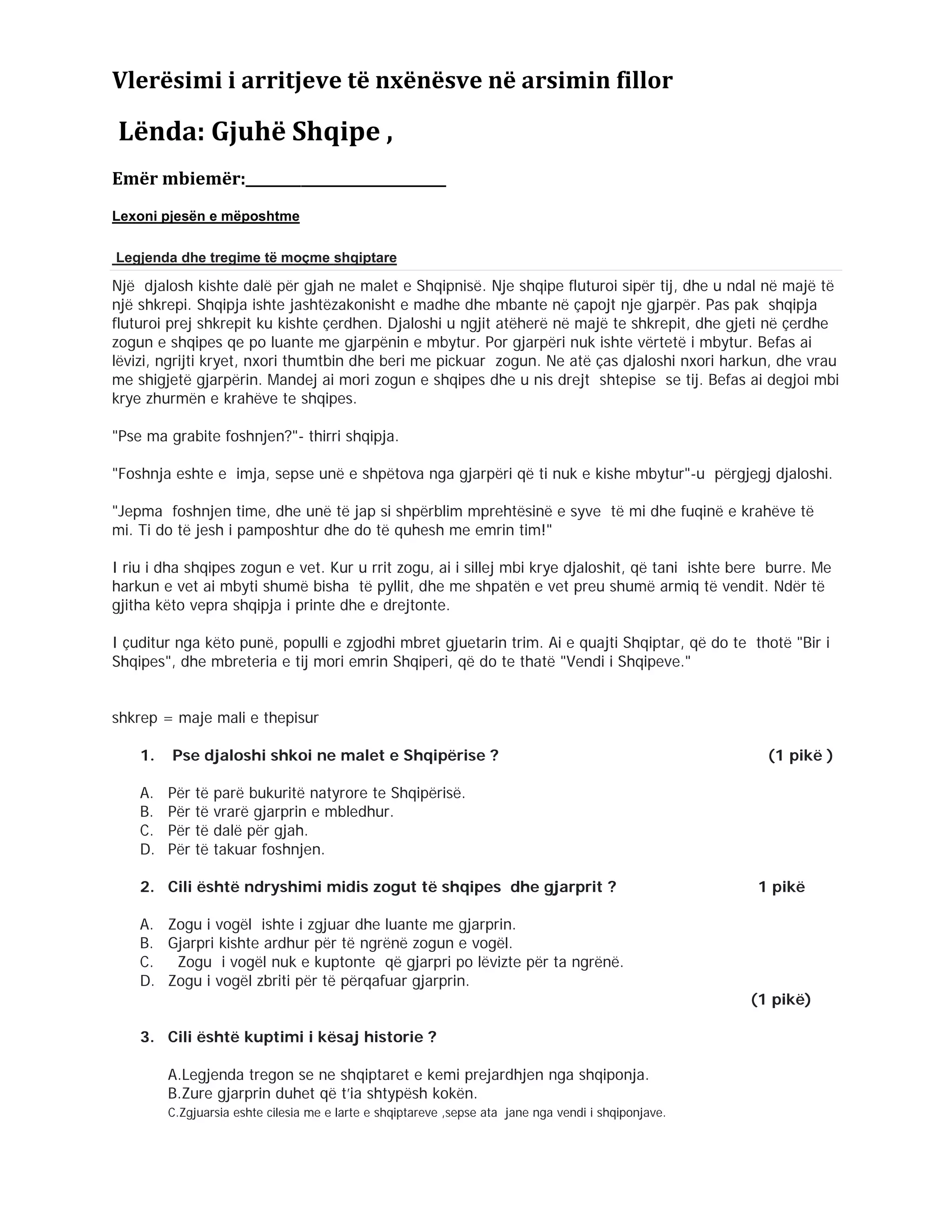Teste klasa 5 tremujori 3 | PDF