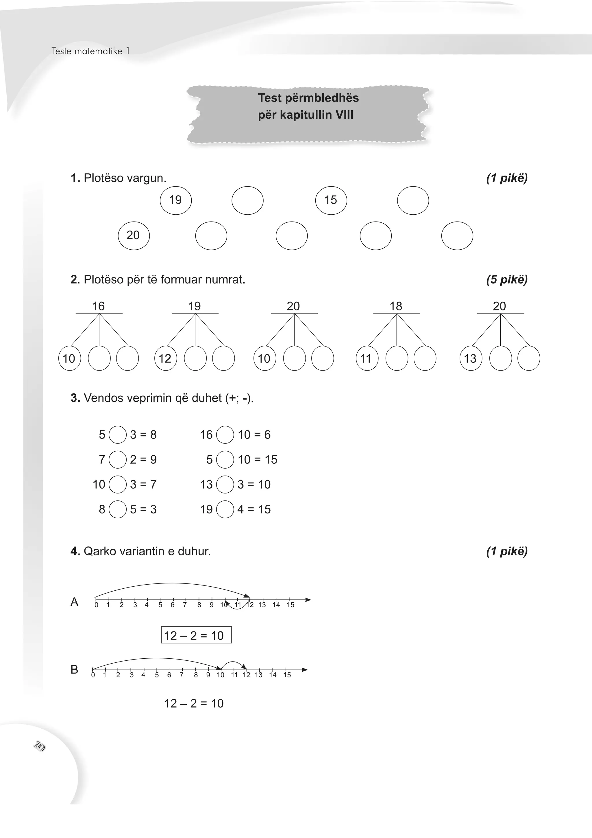 Teste matematika 1 | PDF
