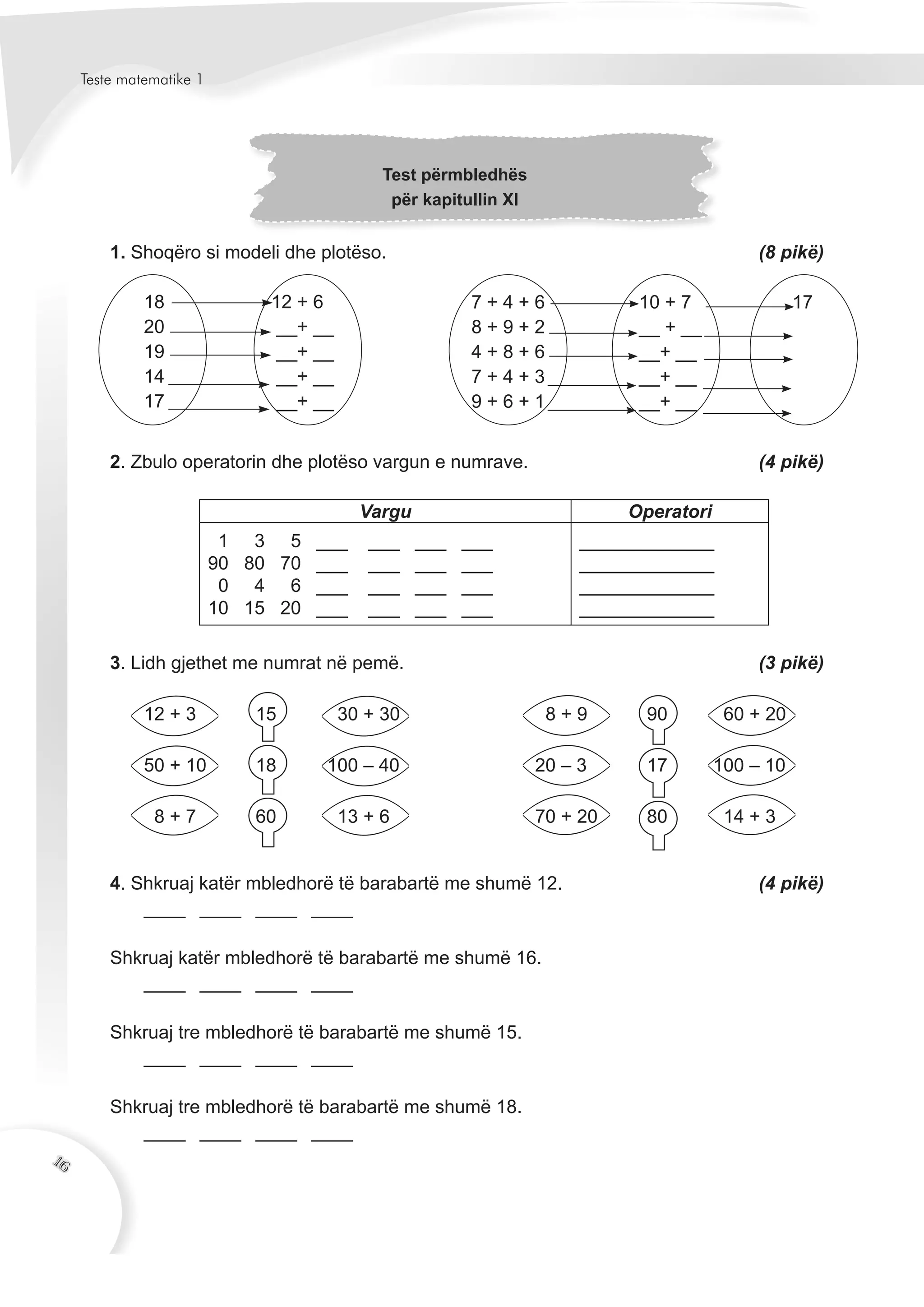 Teste matematika 1 | PDF