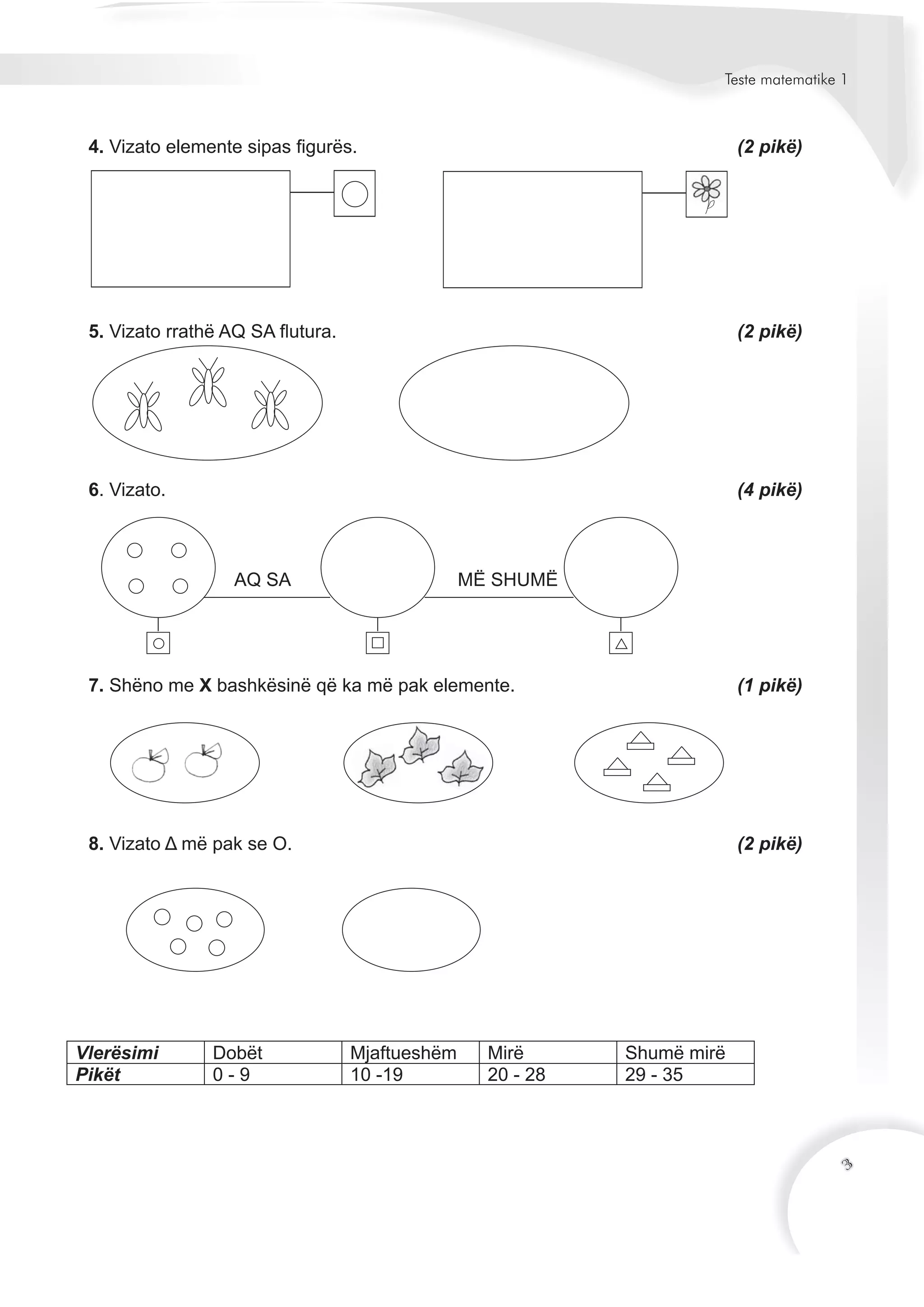 Teste matematika 1 | PDF