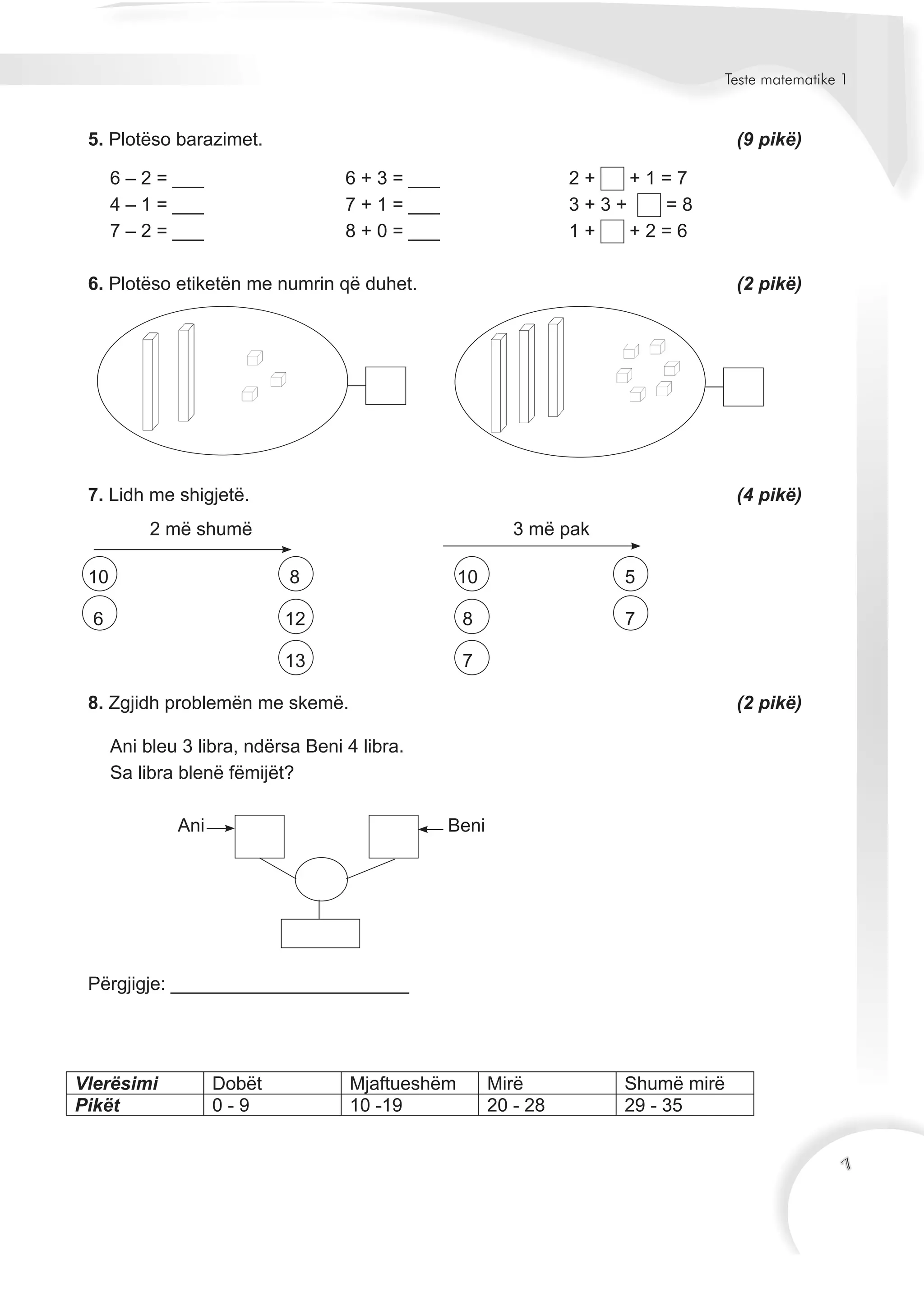 Teste matematika 1 | PDF