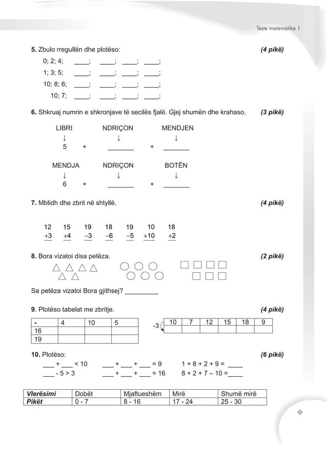 Teste matematika 1 | PDF