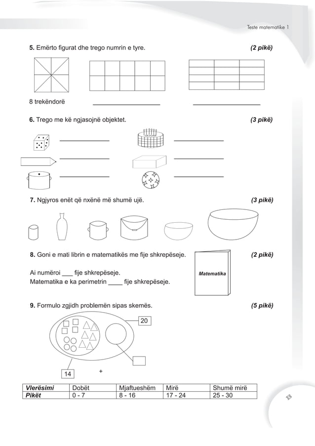 Teste matematika 1 | PDF