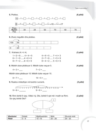 Teste matematika 1 | PDF