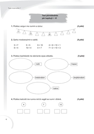 Teste matematika 1 | PDF