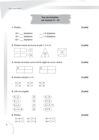 Teste matematika 1 | PDF
