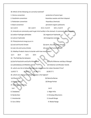 test env and geo.pdf