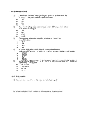 Test for practice electricity | DOCX